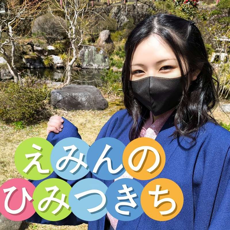 "💚💛我ら完全無欠のアイドル!!全裸えっちとっくVersion" by えみん/Emin from | Nekohouse